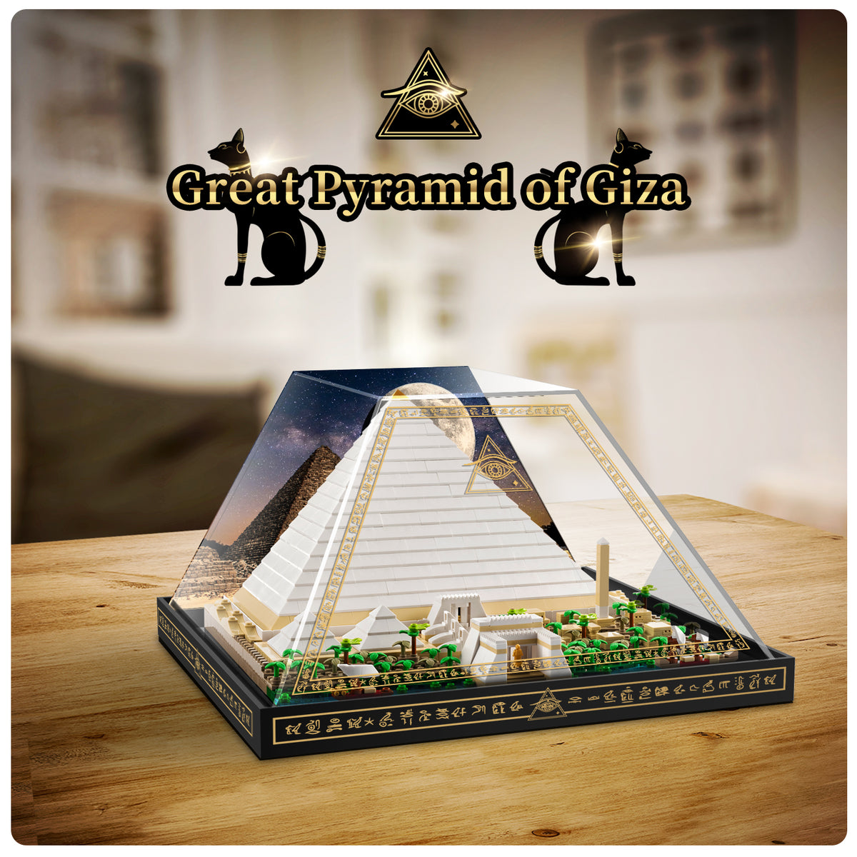Lego 21058 Great Pyramid of Giza Display Case | BrickFans