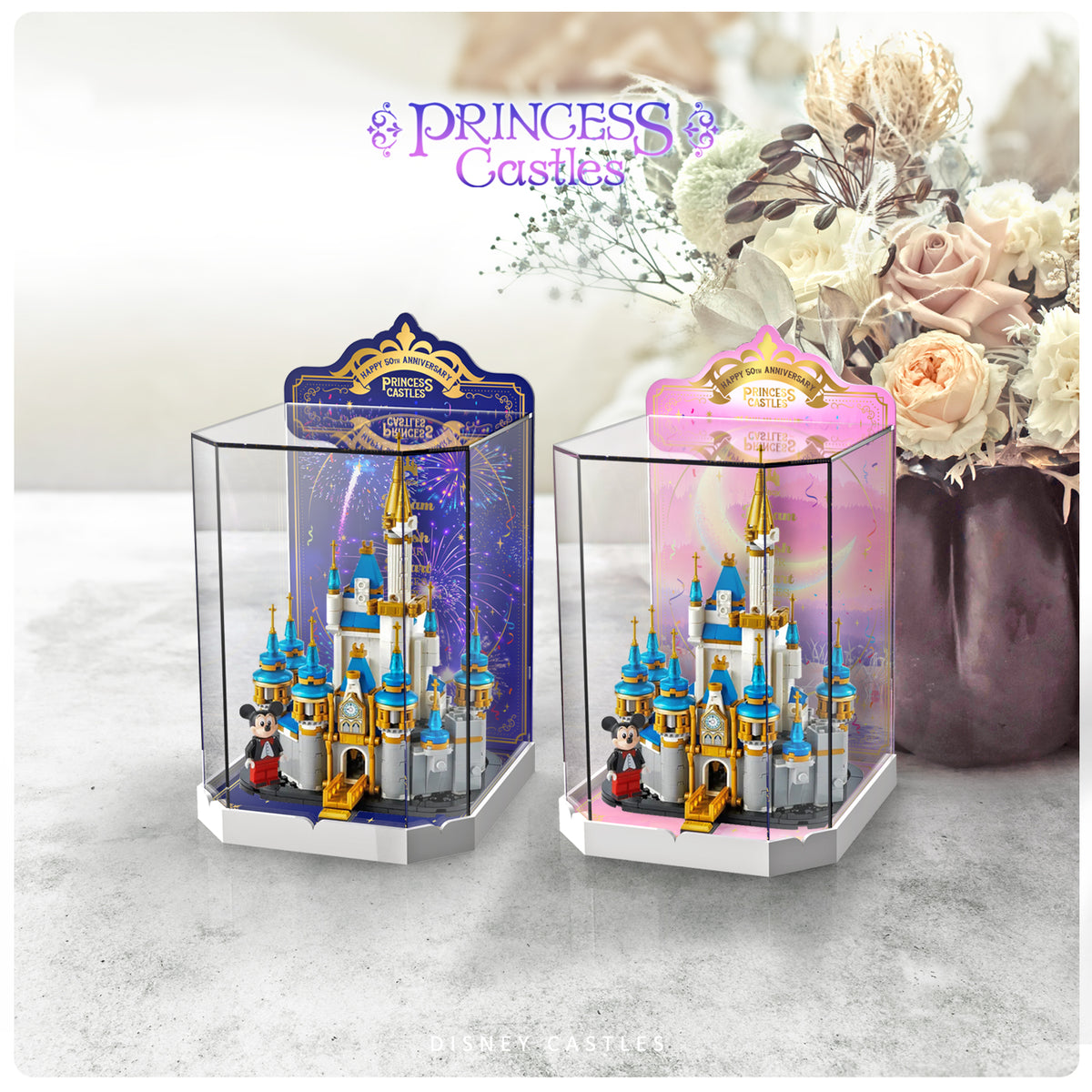 Lego Mini Disney Castle 40478 Crystal Display Case | BrickFans