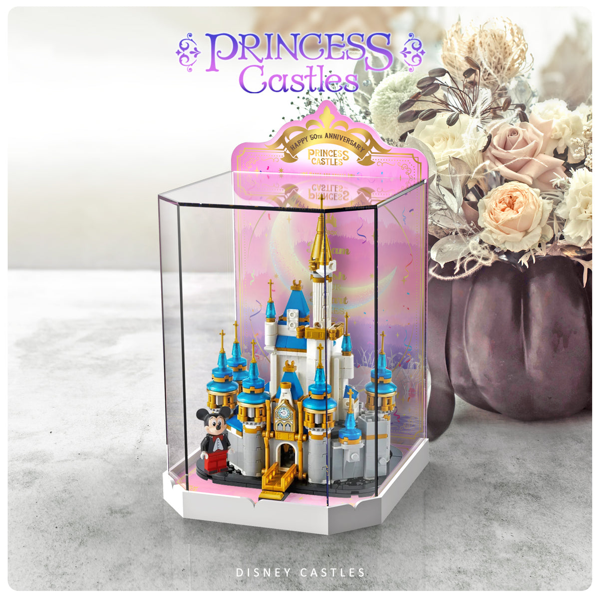 Lego Mini Disney Castle 40478 Crystal Display Case | BrickFans